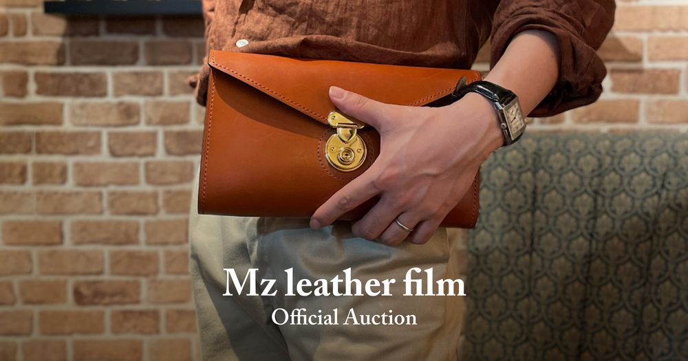 Mz leather film