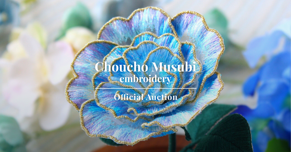 Choucho Musubi embroidery