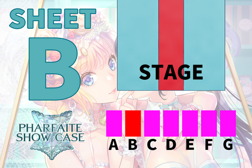 商品一覧 | PHARFAITE SHOWCASE