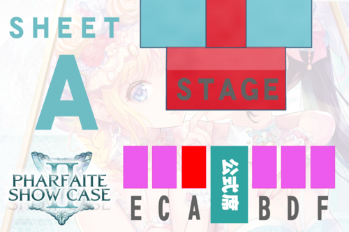 商品一覧 | PHARFAITE SHOWCASE