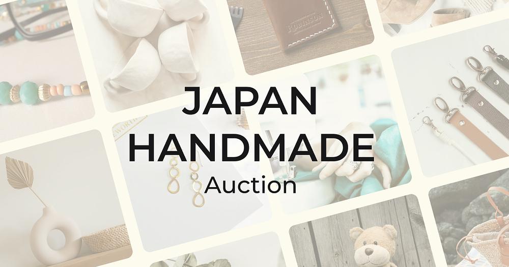 JAPAN HANDMADE Auction